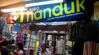 Toko Handuk contact information. Handuk, in JAKARTA
