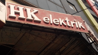 HK Electric - Peralatan Listrik dalam JAKARTA