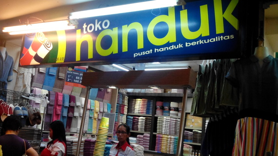 Toko Handuk contact information. Handuk, in JAKARTA