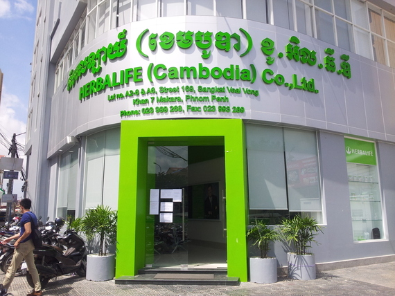Herbalife (Cambodia) Co., Ltd. - Phnom Penh