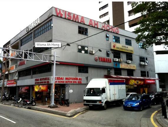 Ah Hong Motor Sdn. Bhd. - Motorcycle Parts & Supplies in Kuala Lumpur