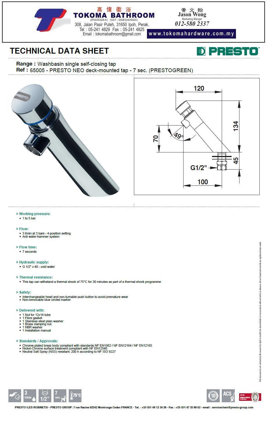 TOKOMA Perak - Product E-Catalogs & Brochures