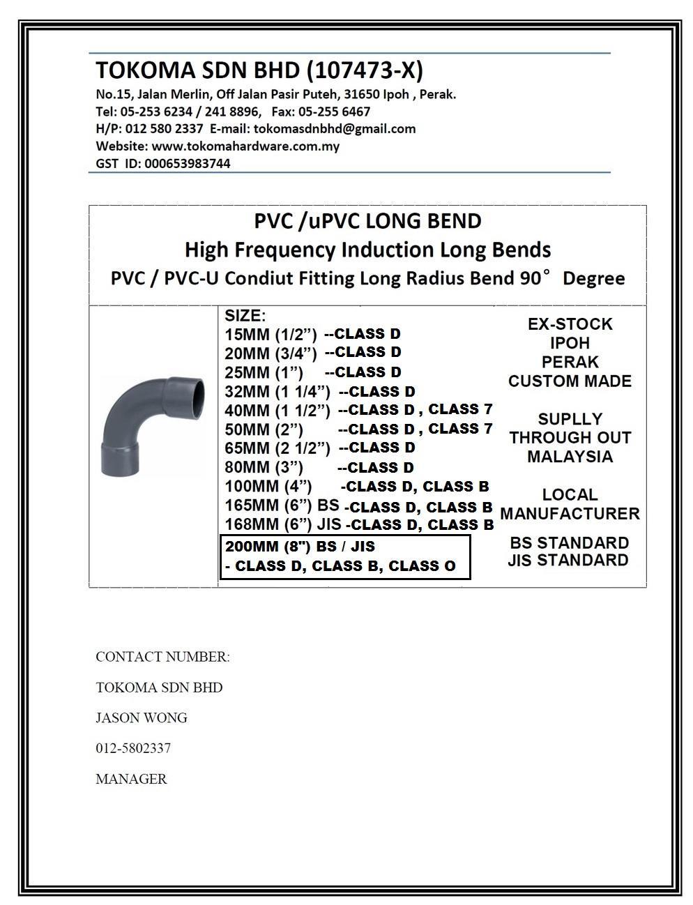 TOKOMA Perak - Product E-Catalogs & Brochures