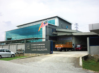 TTF Marketing Holdings Sdn. Bhd. - Shelving - Industrial & Commercial ...