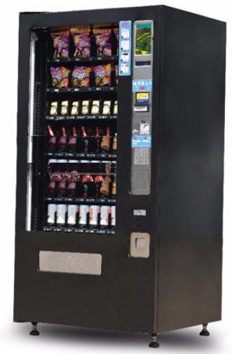 AIC System Sdn. Bhd.-Vending Machines Provider-Kuala Lumpur