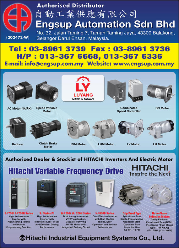 Engsup Automation Sdn. Bhd. - Electric Motors in Selangor