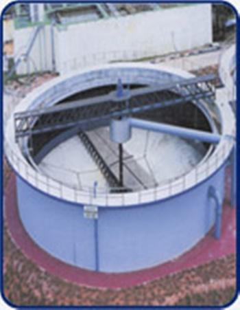 TTP Circular Clarifier / Thickener - SLUDGE THICKENING - Tsurumi Pump ...