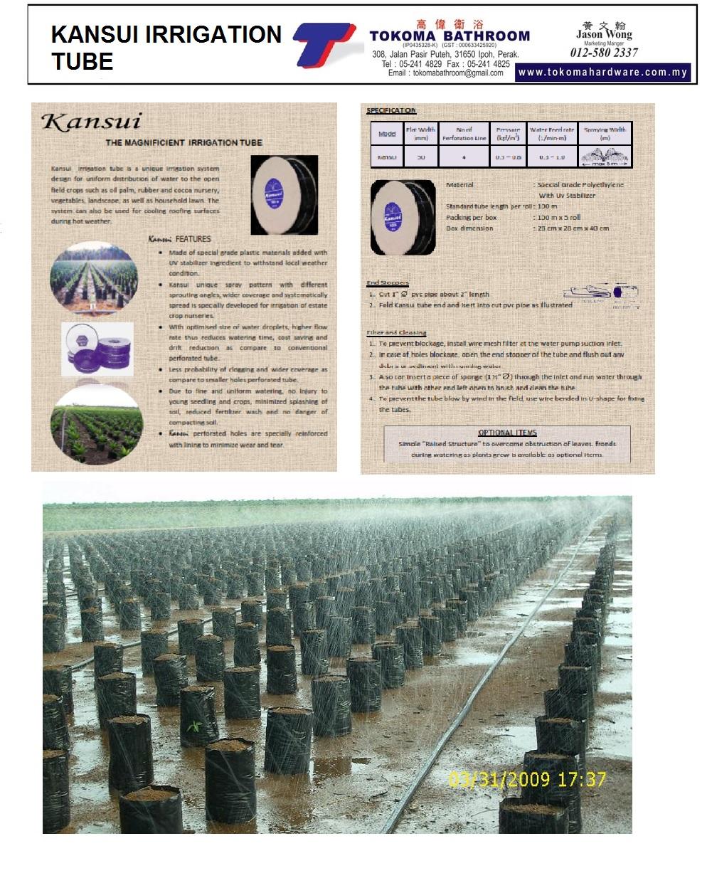 TOKOMA Perak - Products Catalogue