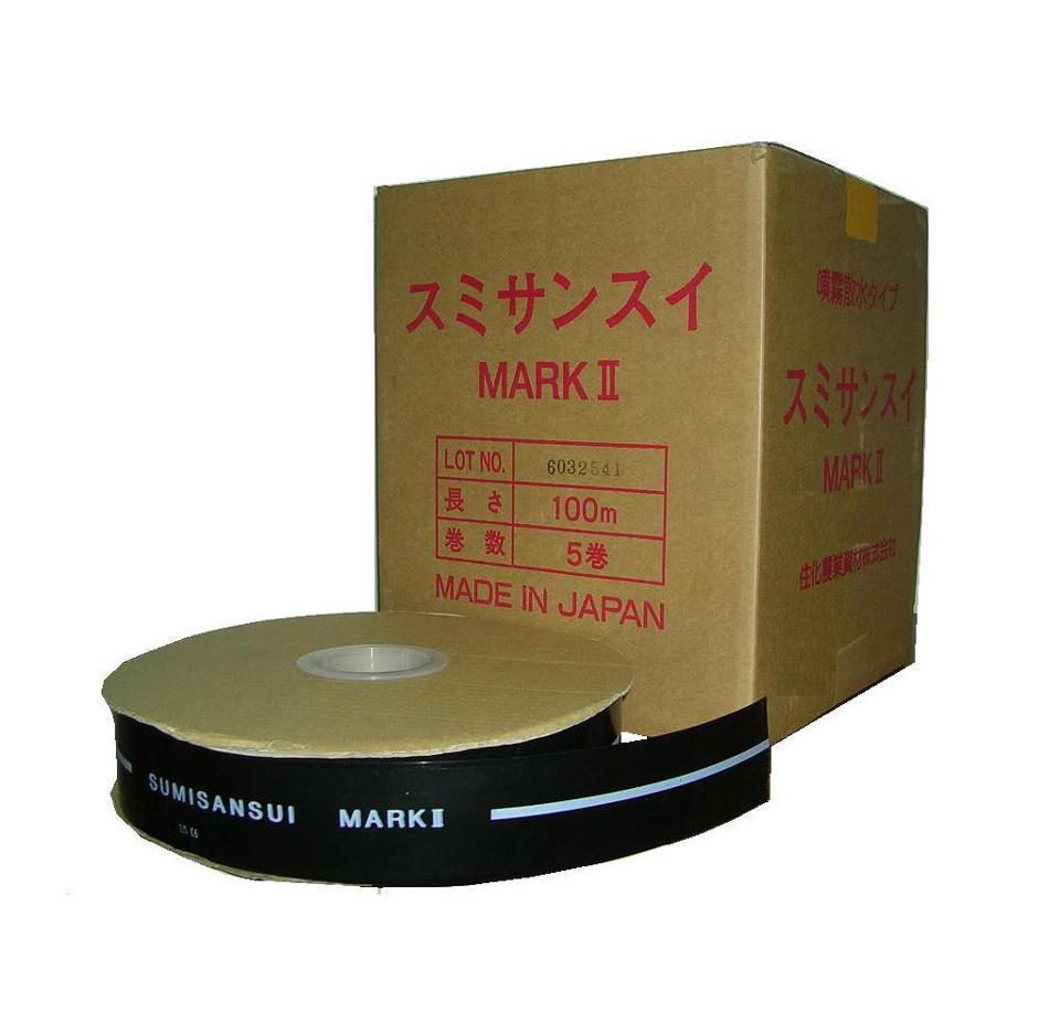 TOKOMA Perak - Products Catalogue