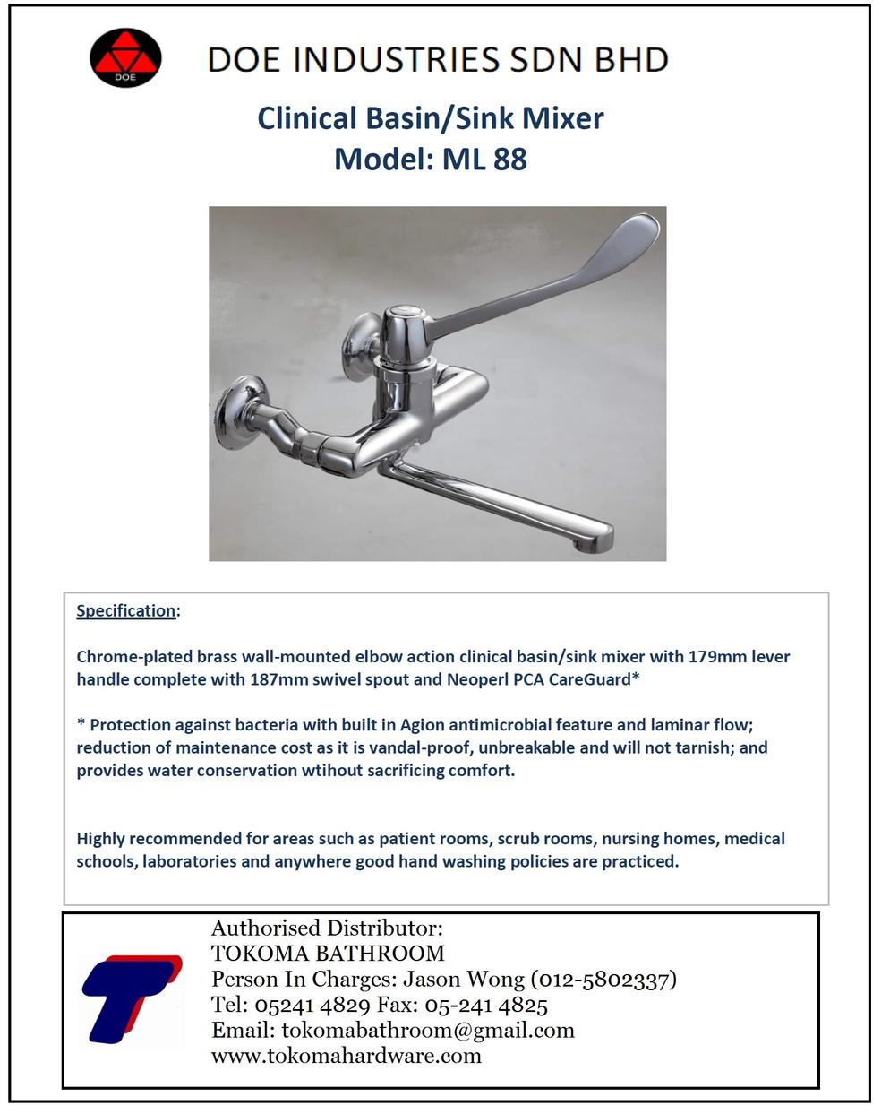 TOKOMA Perak - Products Catalogue