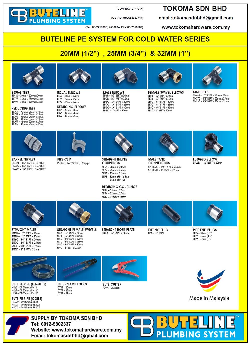TOKOMA Perak - Products Catalogue