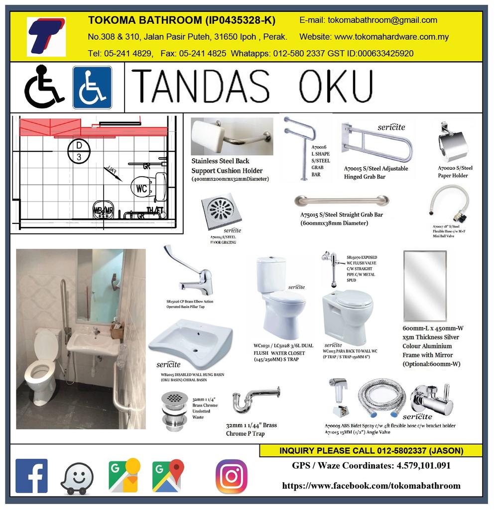 TOKOMA Perak - Products Catalogue