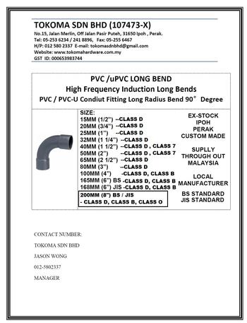 TOKOMA Perak - Products Catalogue