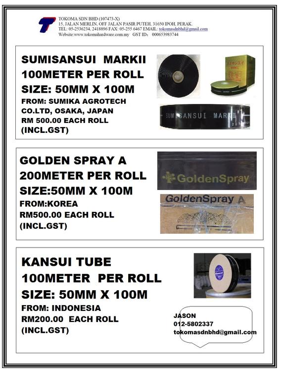 TOKOMA Perak - Products Catalogue